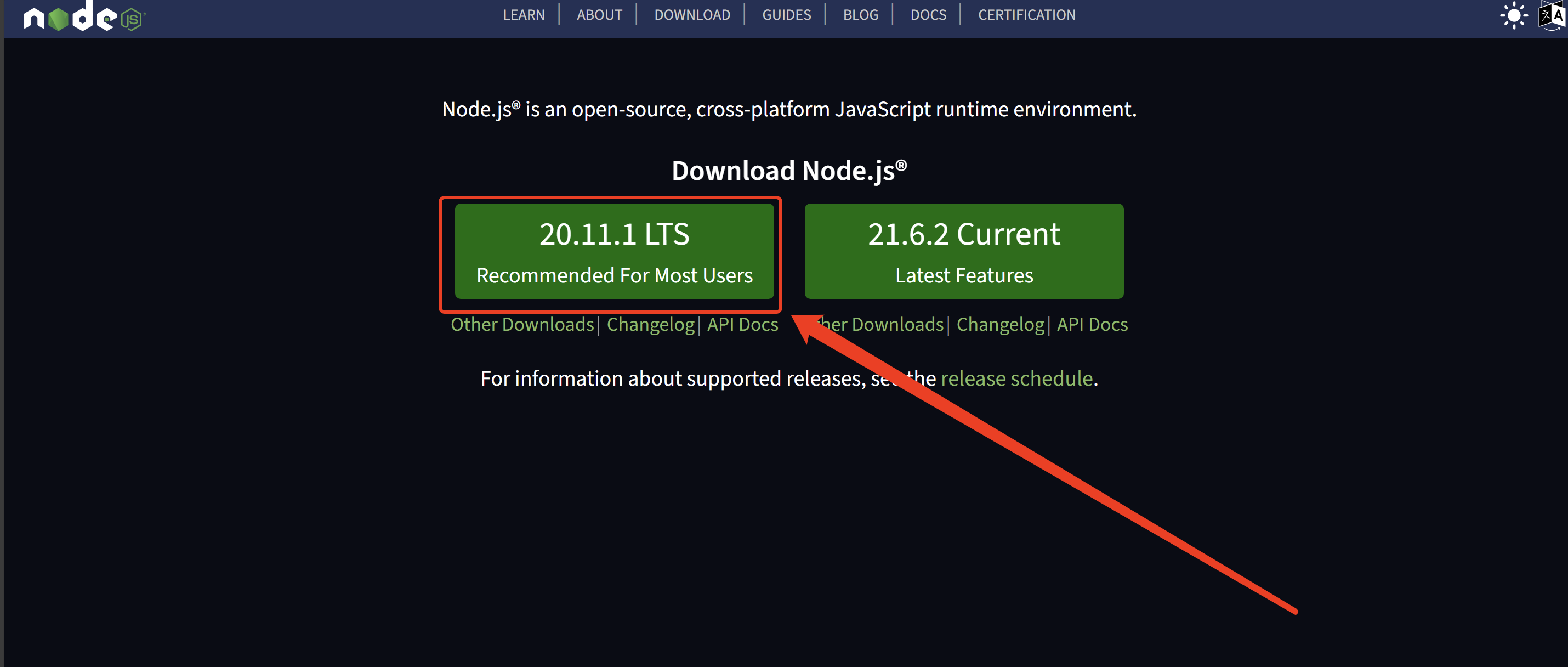 代码获取和运行 | 海泰HIS前端开发文档